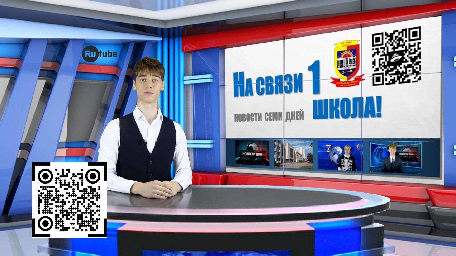 НОВОСТИ 17-22 ноября 2025