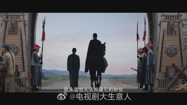 Спецвыпуск. Дорама "Легенда о магнате"