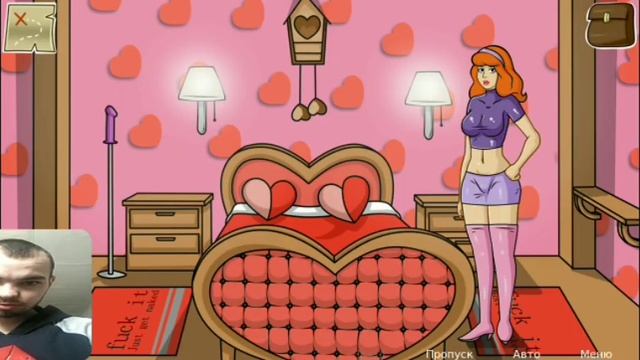 (пикантные игры) dark forest stories: scooby-doo прохождение #3 афродизиак в действии