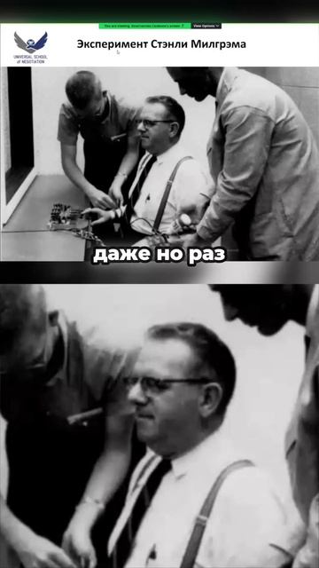 Как бороться с усталостью_ Дать 310 Вольт!