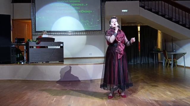 Романс "Случайный жребий " - исполняет Светлана Руль.