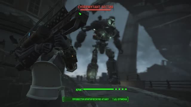 Fallout 4 братья стали 5 концовка