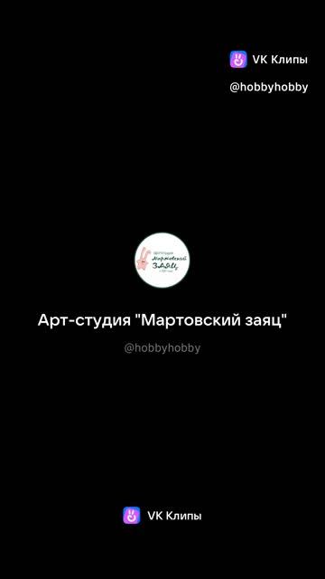 Мастер-класс: экосвечи из соевого воска