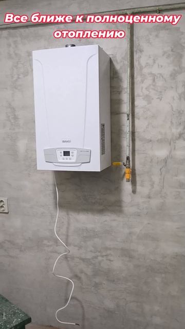 #Shorts Все ближе к полноценному отоплению#домвдеревне#отоплениевдоме