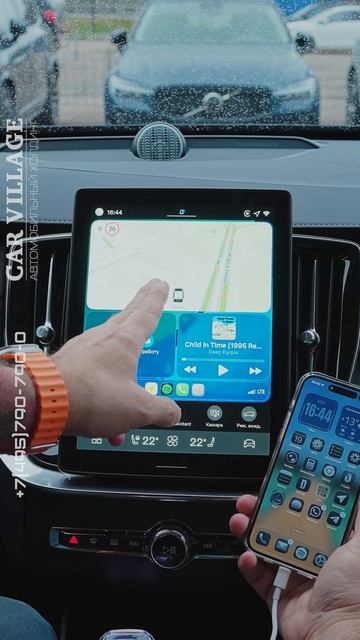 Apple CarPlay в новом Volvo XC90 T8 2026 MY - карты от Яндекса и другие плюшки #volvo #carplay