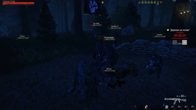 Как не взяли Домик 221125