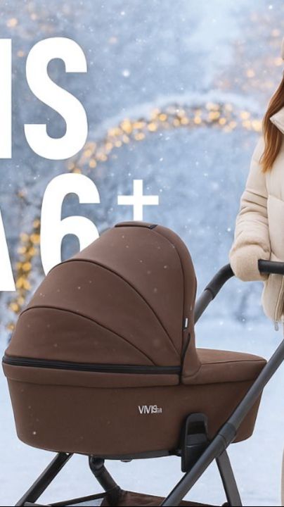 Коляска TUTIS VIVA 6+ — АБСОЛЮТНАЯ НОВИНКА ❤ | Смотрите срочно видеообзор!