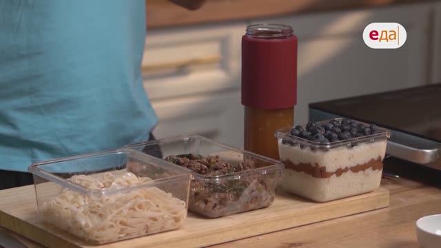 Обед по-тайски | Ланч-бокс /86