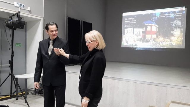 После просмотра. Борис Катковский, 22 ноября 2025