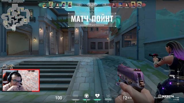 поднимаемся из бронзы до серебра.