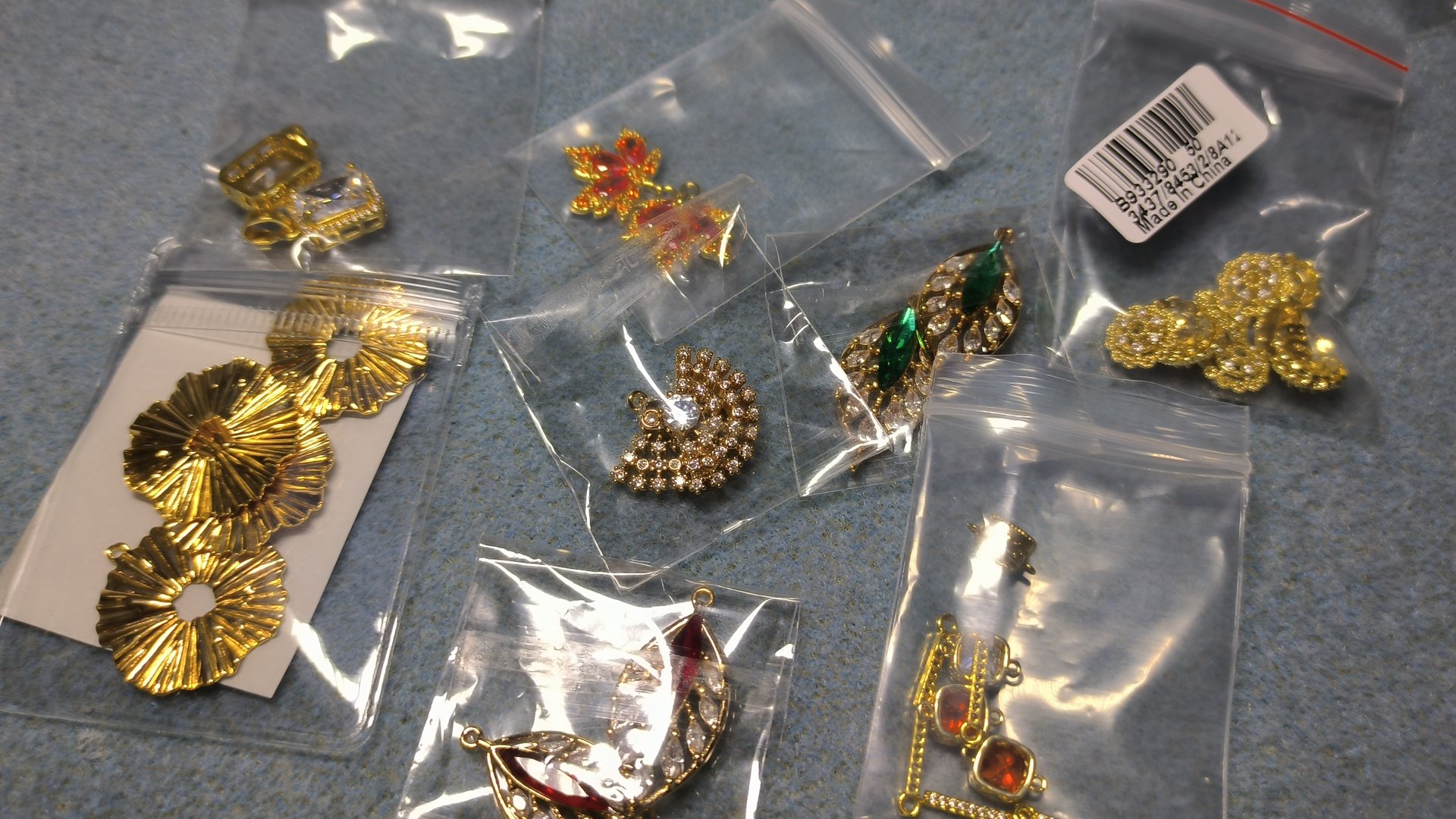 Распаковка 24-11-2025