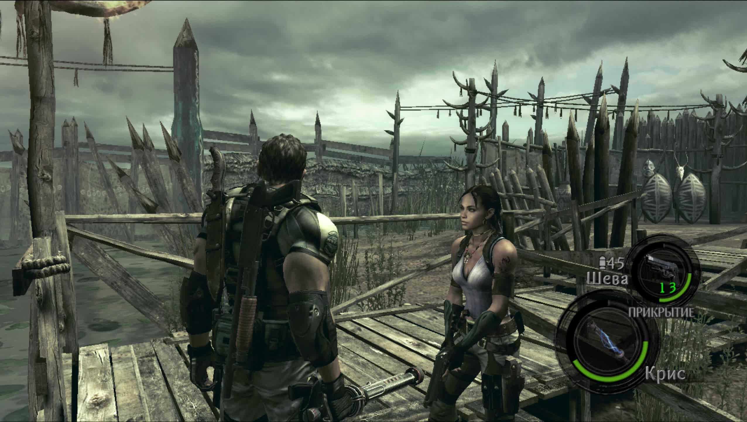 Resident Evil 5 Прохождение #3 (Без комментариев)