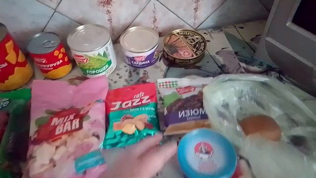 Распаковка 24 ноября 2025 год.