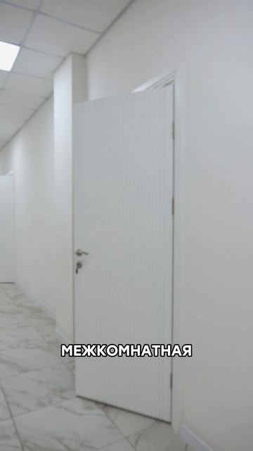 Видеообзор межкомнатной двери "Ультра эмаль белая"