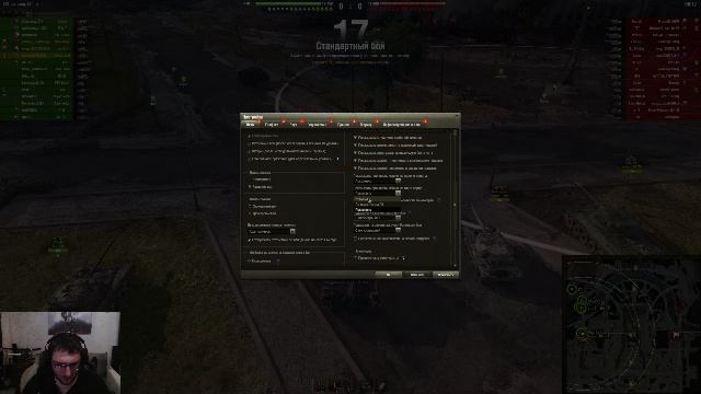 Заслуженная награда в танках иду смотреть)