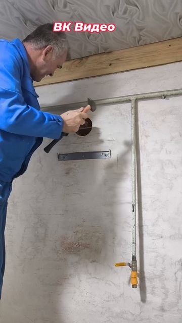 #Shorts Вот и до трубы дело дошло#домвдеревне#ремонтстарогодома