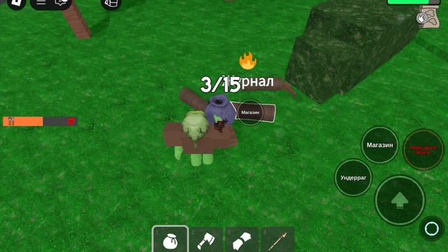 Выживаем в лесу втроём! (видео старое)