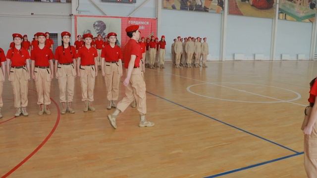 Смотр строя