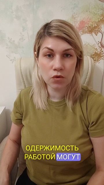 Козерог. Знаки зодиака и деньги