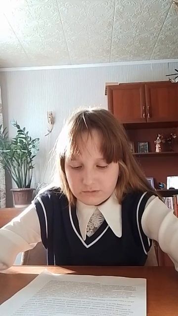 Сухотина Валерия