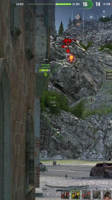 ОБ 705А Генеральное сражение