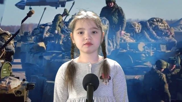 2021 02 19 Наша армия родная