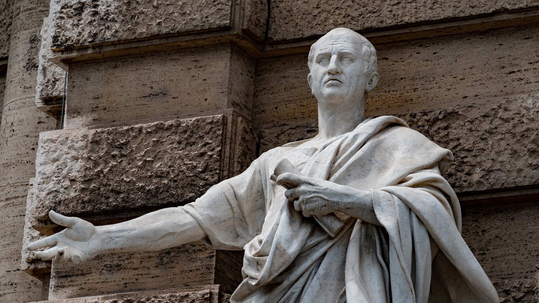 ЦЕЦЕРОН ТОЧНО В ЦЕЛЬ ГУСЕВ +