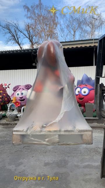 Отгрузка изделий в Тулу