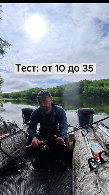 🎣 Собрал ТОП-снасть на горбушу и кету!