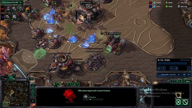SC2 ТвП отбитие фатонрашера