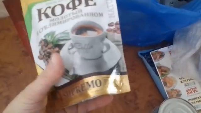 АРХИВ 2019:БУДНИ МАМЫ ПОКУПКИ ИЗ СВЕТОФОРА ЧИТАЕМ СКАЗКУ.