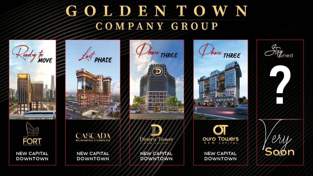 Новый объект в SHARM-EL-SHEIKH