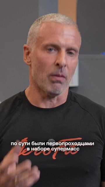 Читинг тогда и сейчас