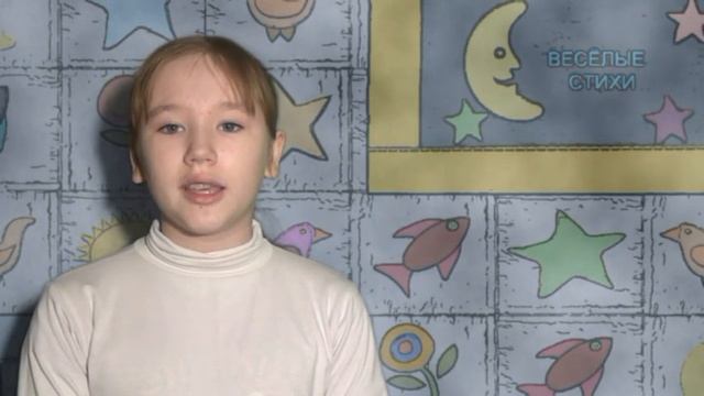 2014 03 06 Веселые стихи Выпуск 04