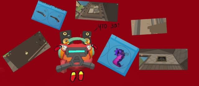 все пасхалки в обнове 4.2.01