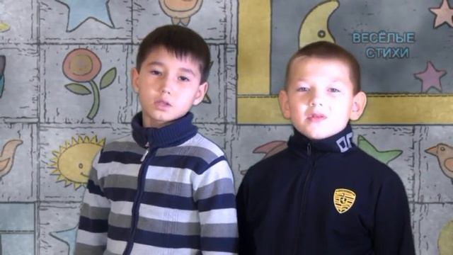 2015 10 16 Веселые стихи Выпуск 13