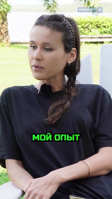 Стоимость родов в Белизе и США!