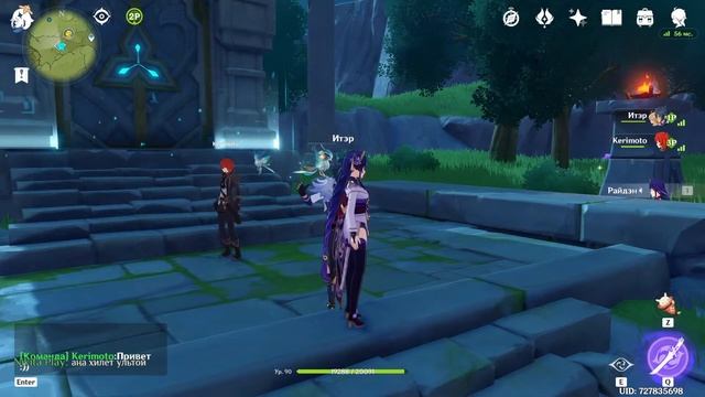 ПОМОГАЮ ПОДПИСЧИКАМ (10к) | Стрим #8 | Genshin Impact