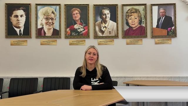 Богданова Оксана Николаевна