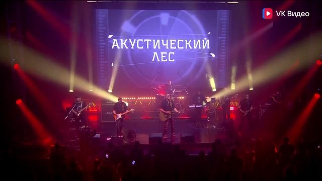 "Дети рок-н-ролла". Фестиваль "ДК Горбунова - Легенда русского рока". 2025 г.