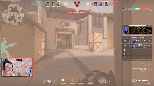 Мы не профи  но силвира хотим!