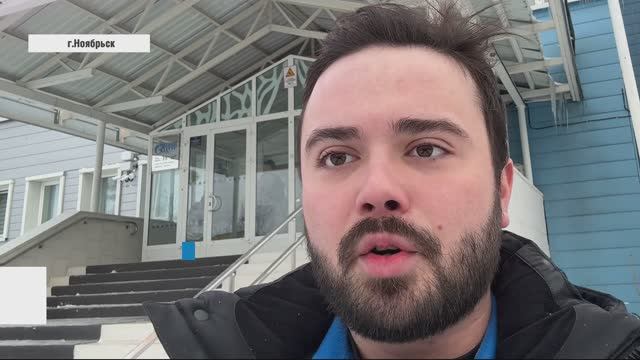 Перспектива-2025: в Ноябрьске состоялась ХI корпоративная игра