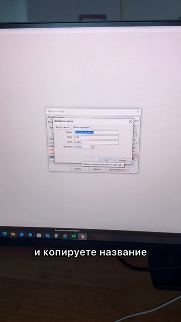 Как зайти в айко веб? iikoweb
