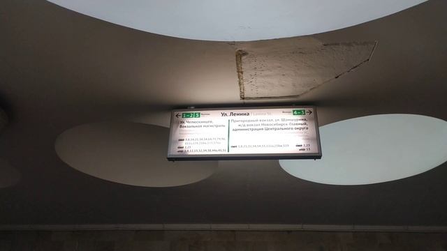 Новосибирск. Ст. метро Пл.Гарина-Михайловского - интерьер, пассажиры, прибытие поездов  Фр.10