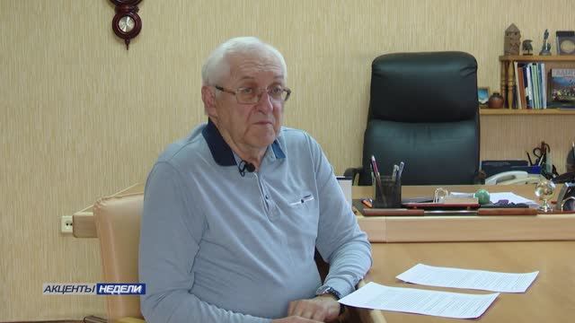 Акценты недели. Актуальное интервью. А. Митров