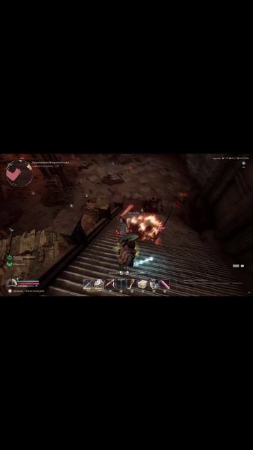 Мини-рейд босс.