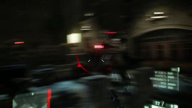 It's time for a crysis 2- Walkthrough №6