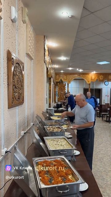 Шведский стол в санатории имени Ленина
