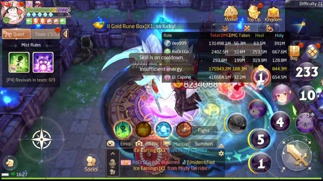 Tales of Wind RR || Neocraft || Мисти 21 || Асура || Chirosca ||