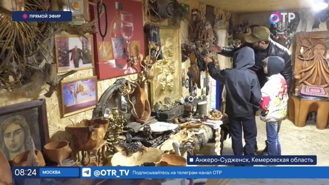 пёстрый мир нэбу! Наш коллега по мужскому ремеслу! #ремесло #левша #кузбасс #анжеросудженск